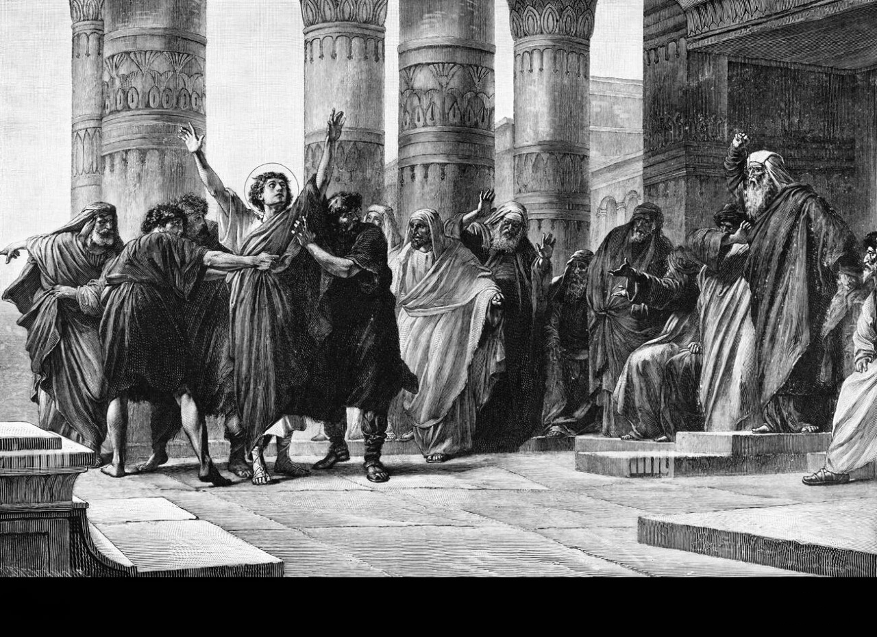 Stephen: The Winsome Radical – Daniel N. Lee